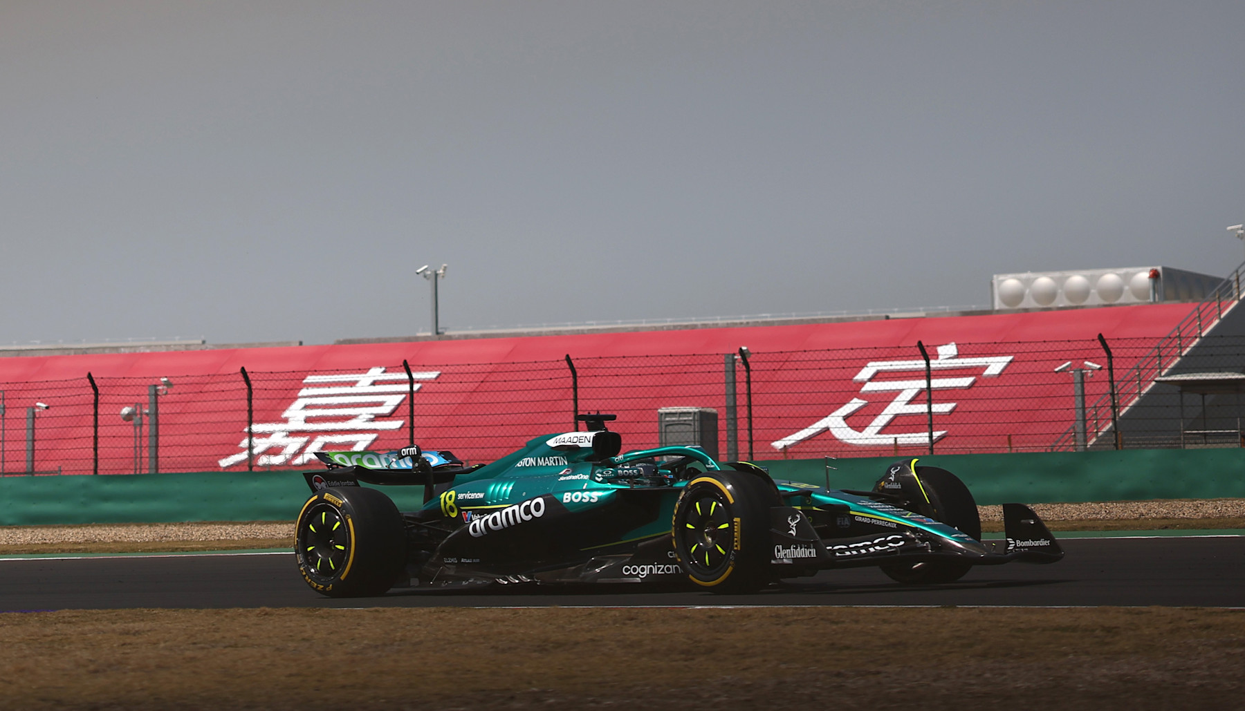The Debrief by Aramco: Chinese Grand Prix - Aston Martin F1 Team