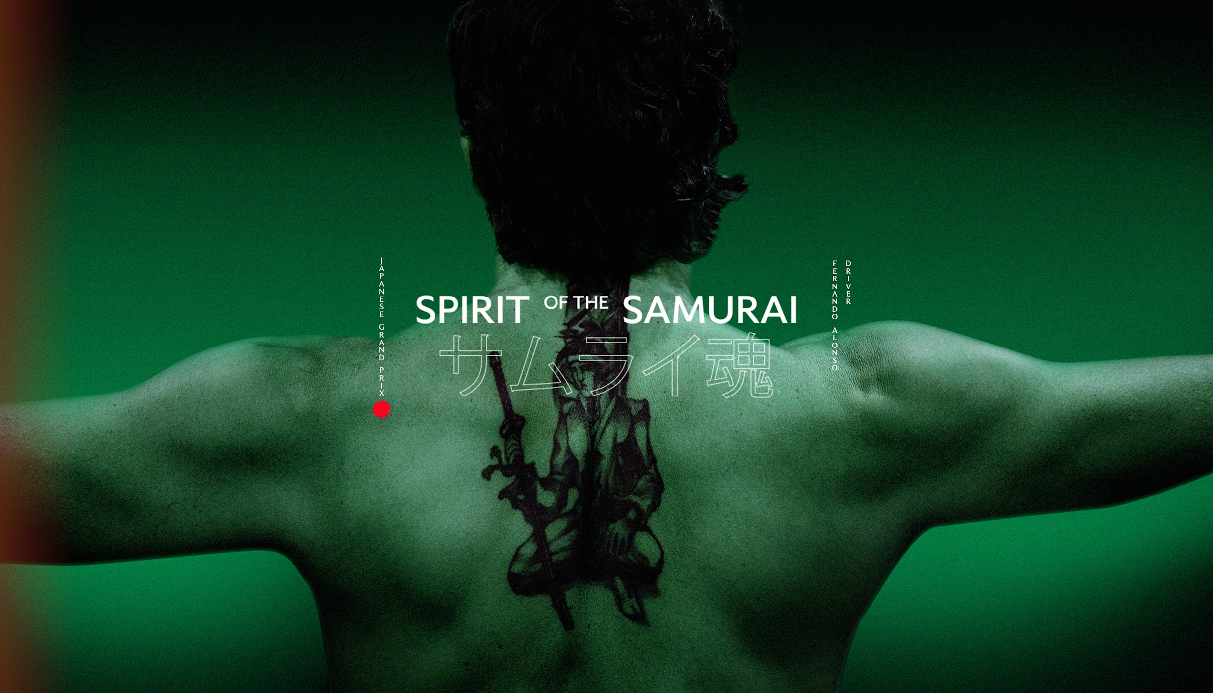 Born Brave | Fernando Alonso: Embracing the samurai - Aston Martin F1 Team