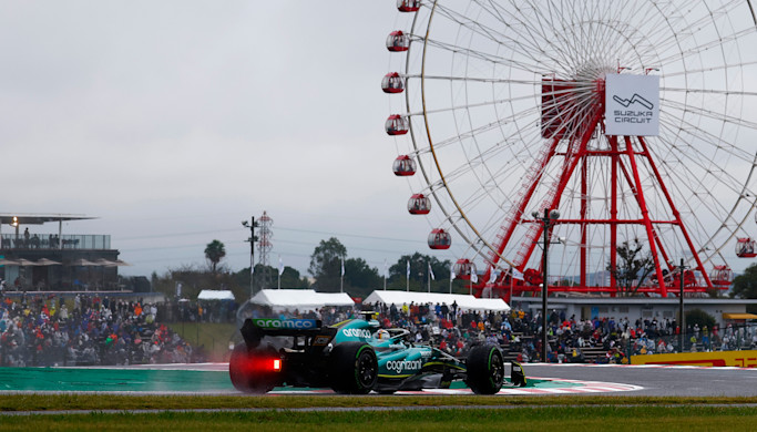 'A short view back to the past...' - Aston Martin F1 Team