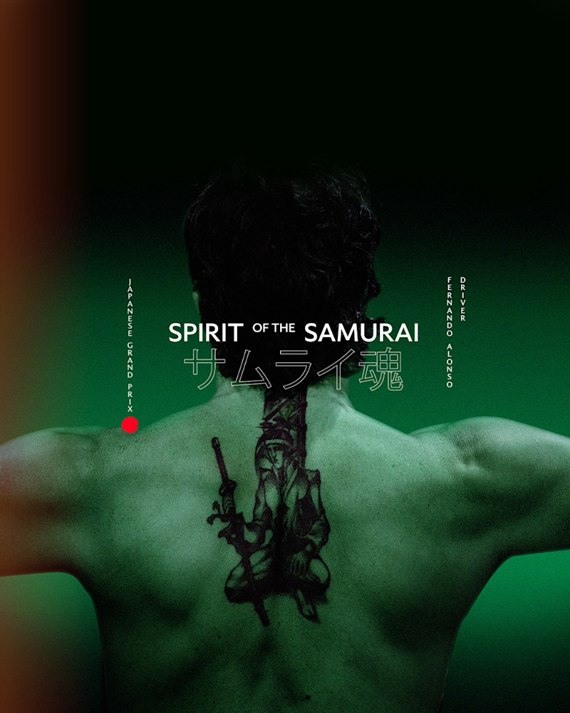 Born Brave | Fernando Alonso: Embracing the samurai - Aston Martin F1 Team